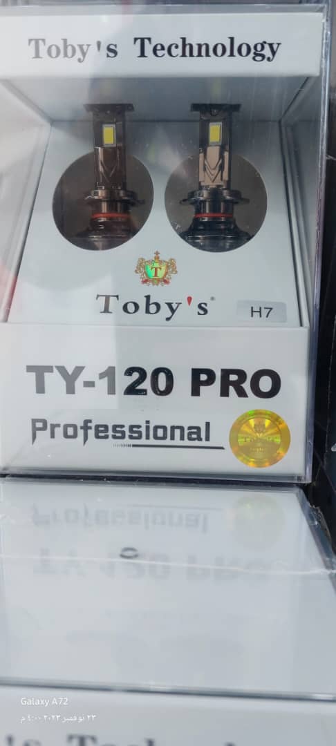 لوازم خانگی حسن زاده